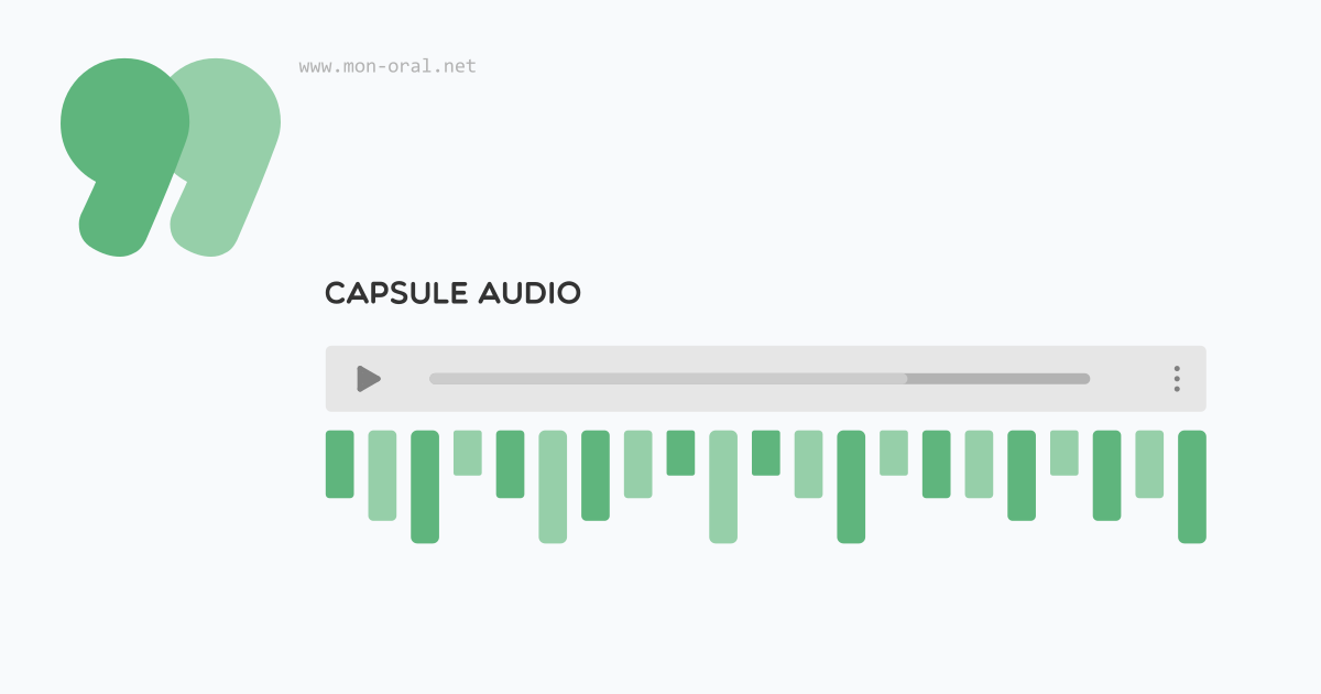 Capsule Audio
